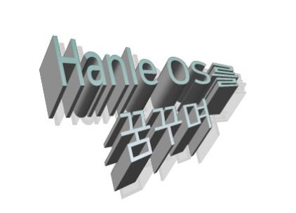 [unix 시스템 기초] 리눅스 의 기초 이론인 TTY와 PTS, PTY에 대해서 알아보자.