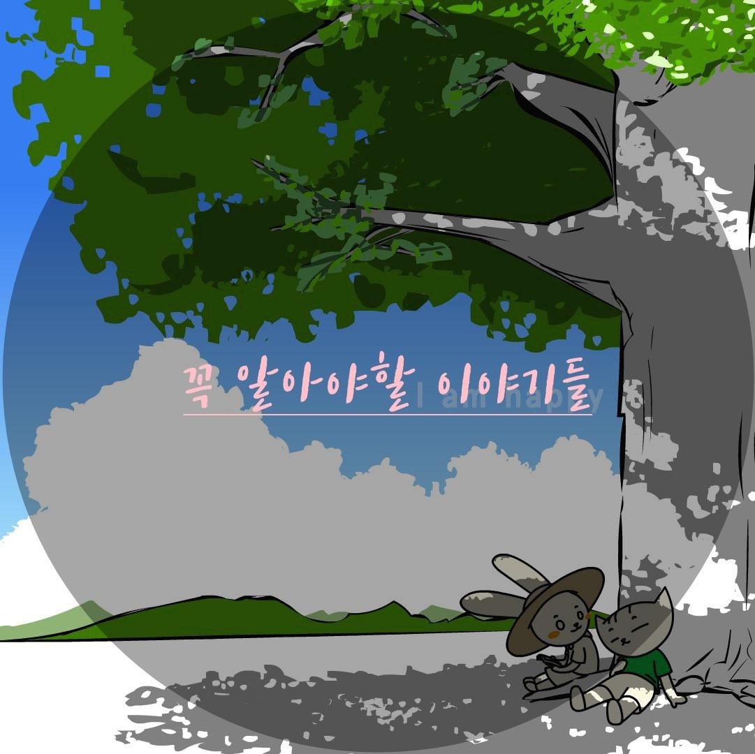 구글크롬 다운로드 Chrome 바로가기