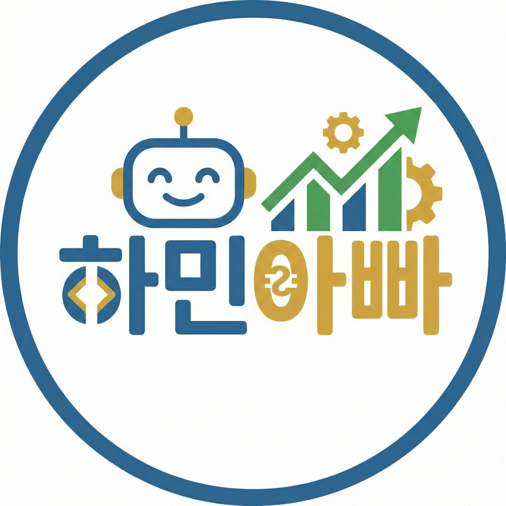 Railway MySQL 데이터베이스 생성 및 Nest.js, DBeaver 연동 가이드
