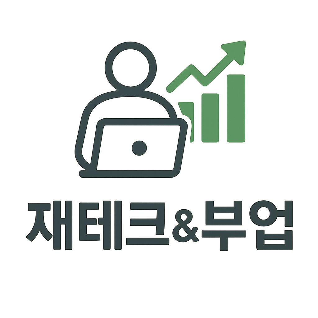 플래닛 랩스(PL) - 5년 내 주가 10배? 핵심 근거와 현실적 리스크 총정리