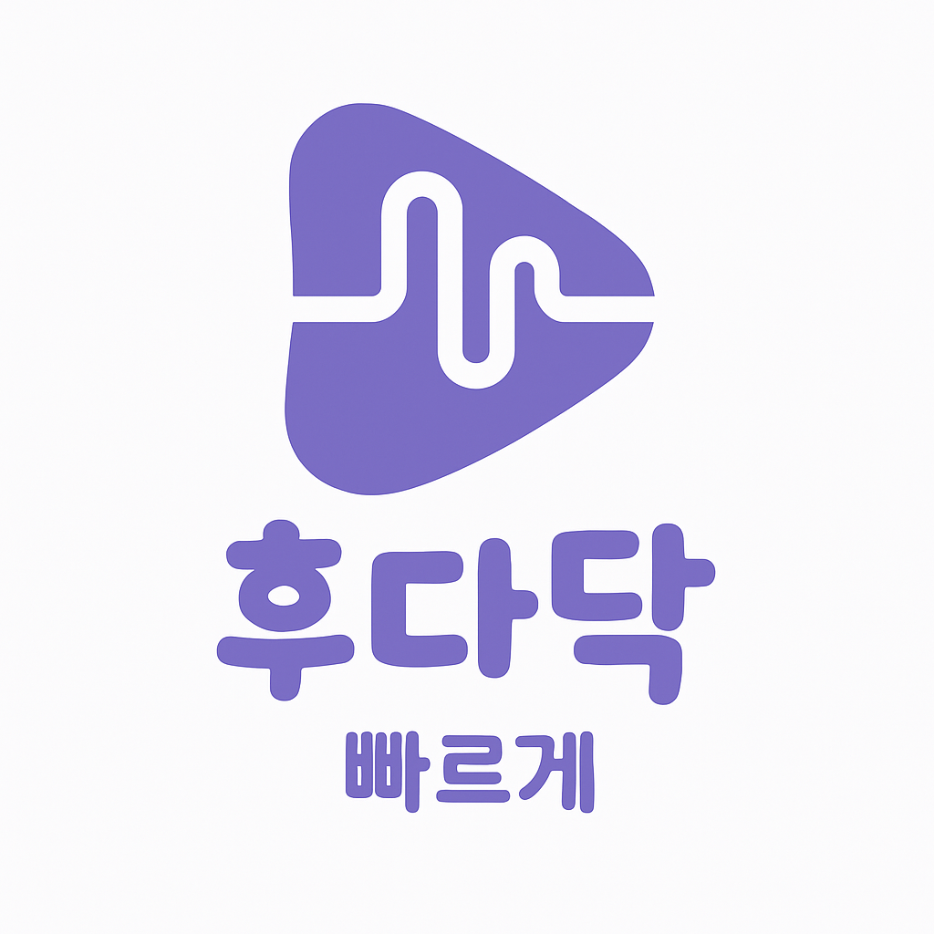 자기계발 스테디셀러 활용 공부법