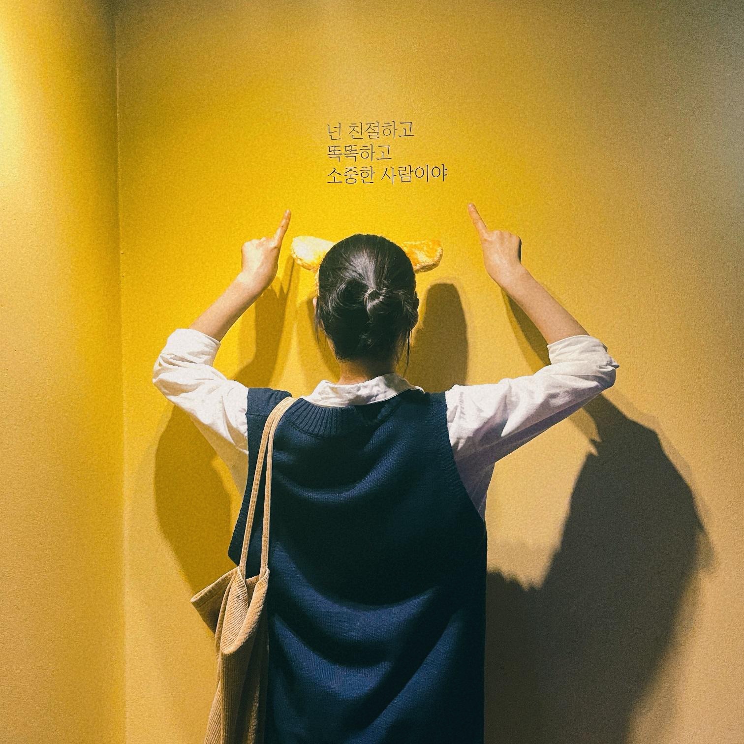 임상 연구 관련 event 보고 방법_AE, SUSAR, 미준수