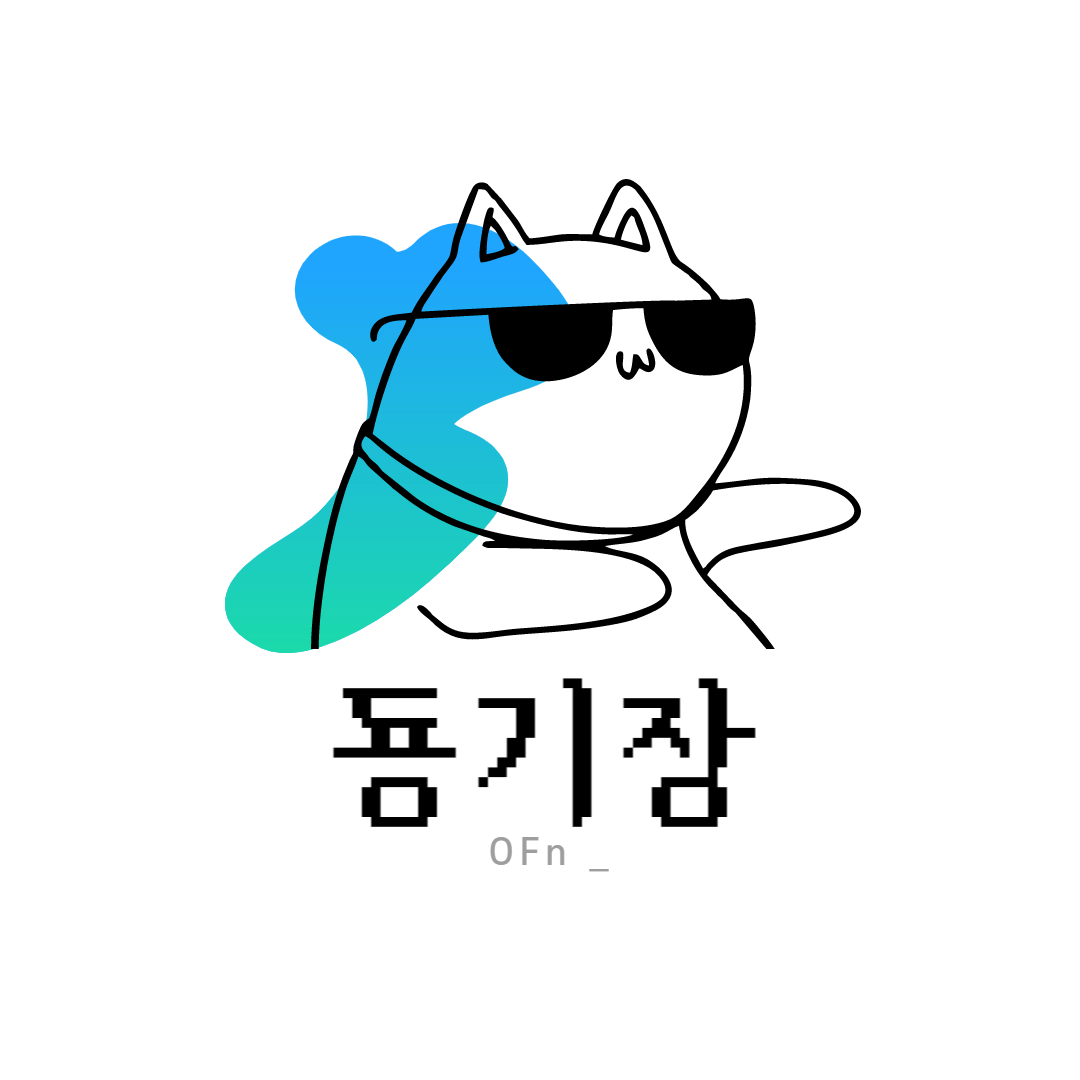 KT 갤럭시 S25 사전예약 주문 취소 사건 요약 및 보상