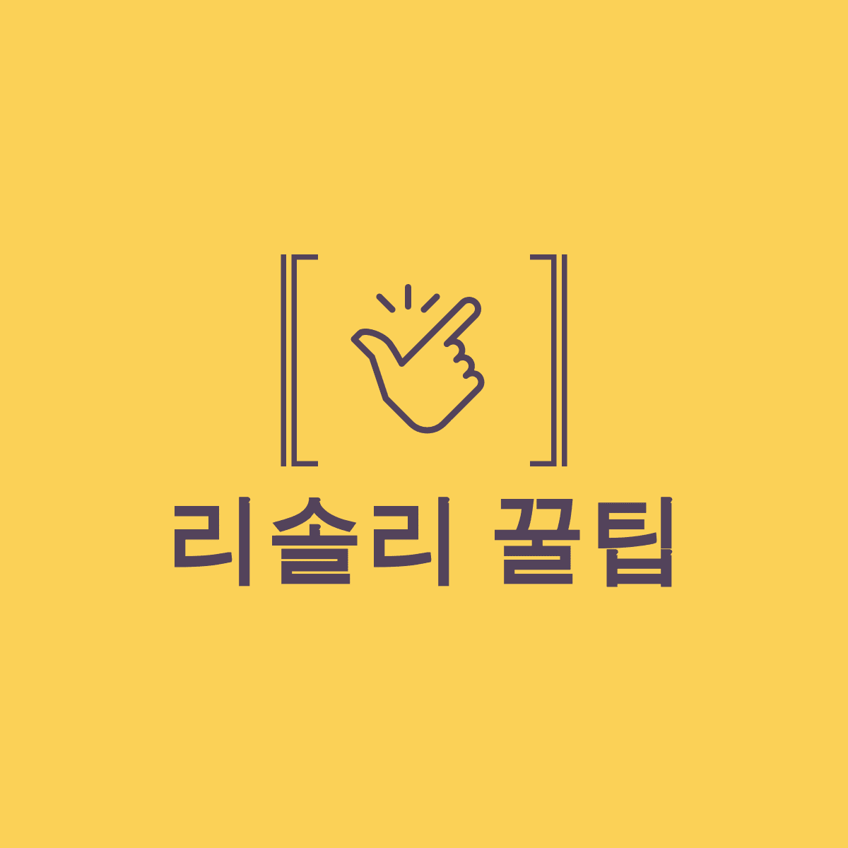 인코텀즈 Cfr Cif Cpt Cip 조건