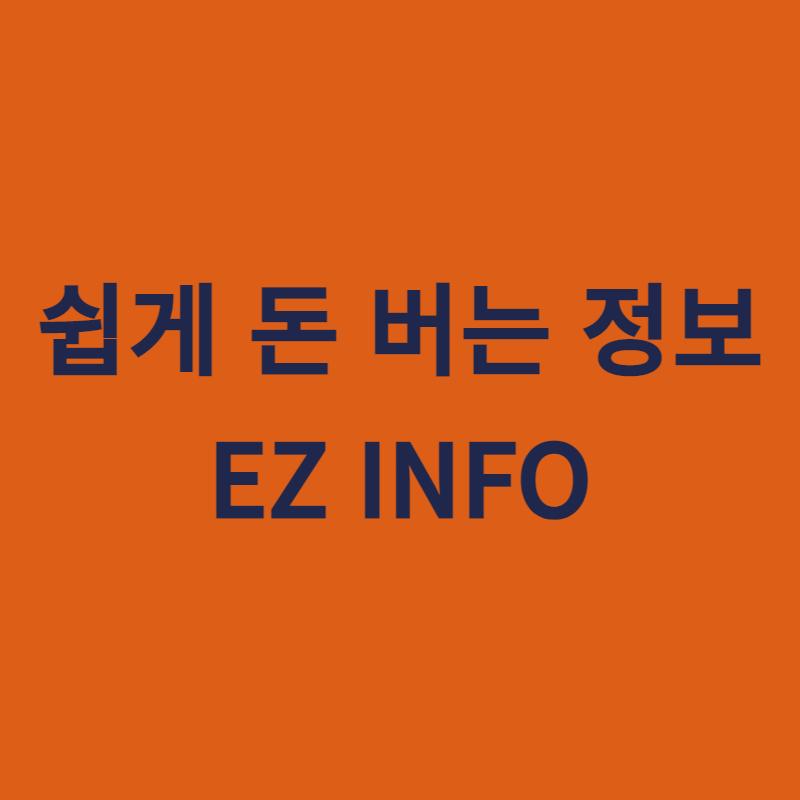 콘텐츠 수익화, Substack과 Medium 중 어디가 더 좋을까?