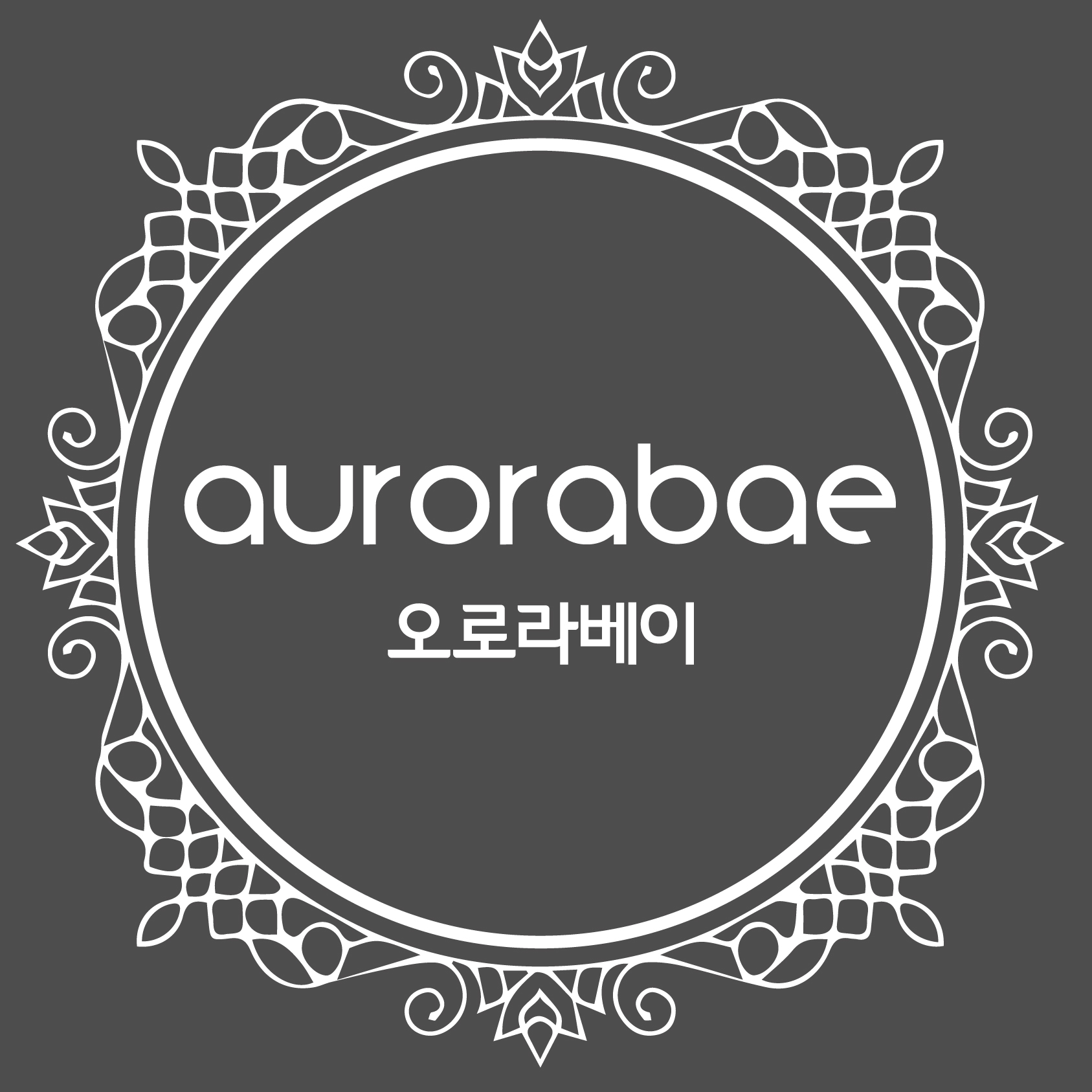 영업시간 오전 11시 ~ 새벽 1시 [연중무휴] 네이버톡톡 채널톡 문의