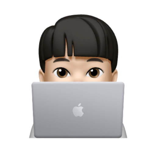 [C++] BOJ : 11659 구간 합 구하기 4 — 개발자 희망자