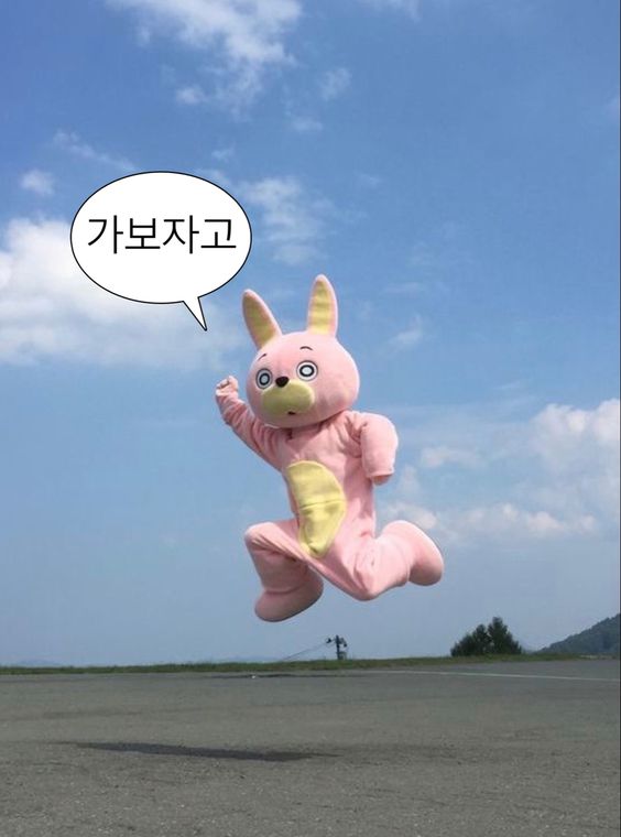 [프로그래머스/level 1] 소수 만들기 (JAVA)