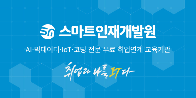 Python파이썬 에러 해결하기 Syntaxerror Invalid Syntax 문법 에러