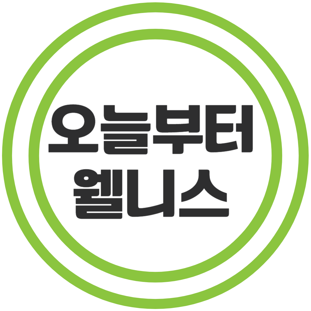 SKT 유심 정보 유출 Q&A 완벽 정리! 고객 불안 해소 및 대처법