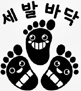 🔍 연금저축 vs IRP, 50대라면 어떤 계좌가 더 유리할까?