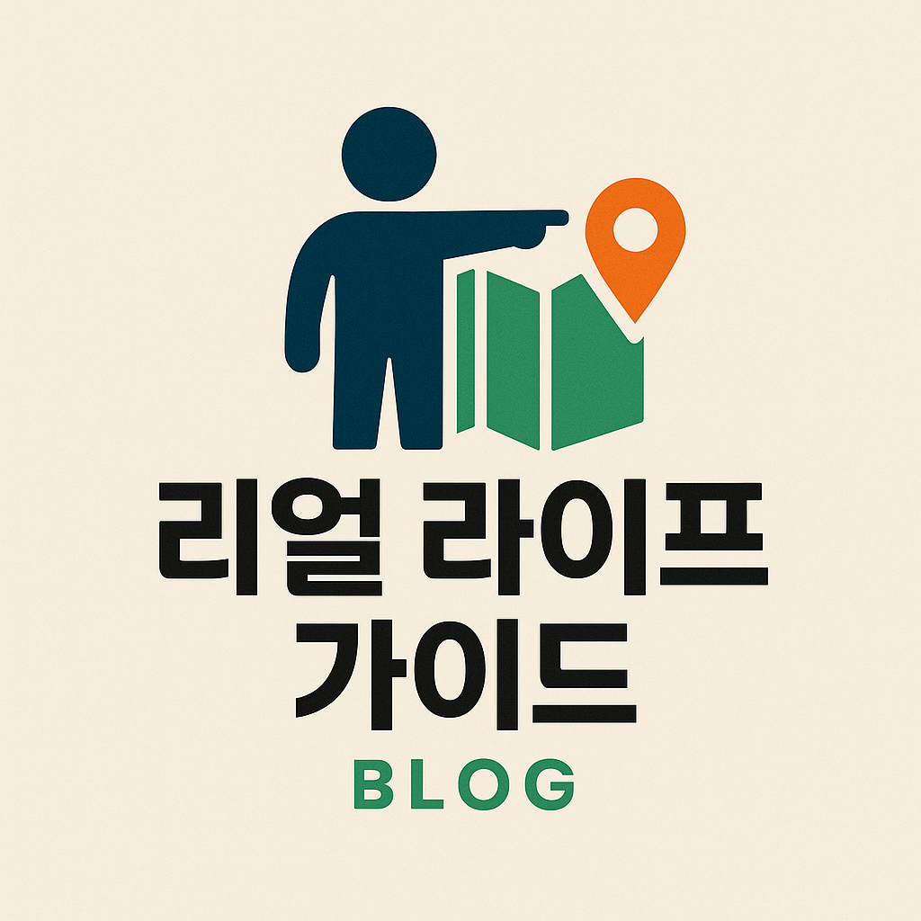 3부 2025 경주 APEC 심층 분석 l APEC의 과거·현재·미래 5부작