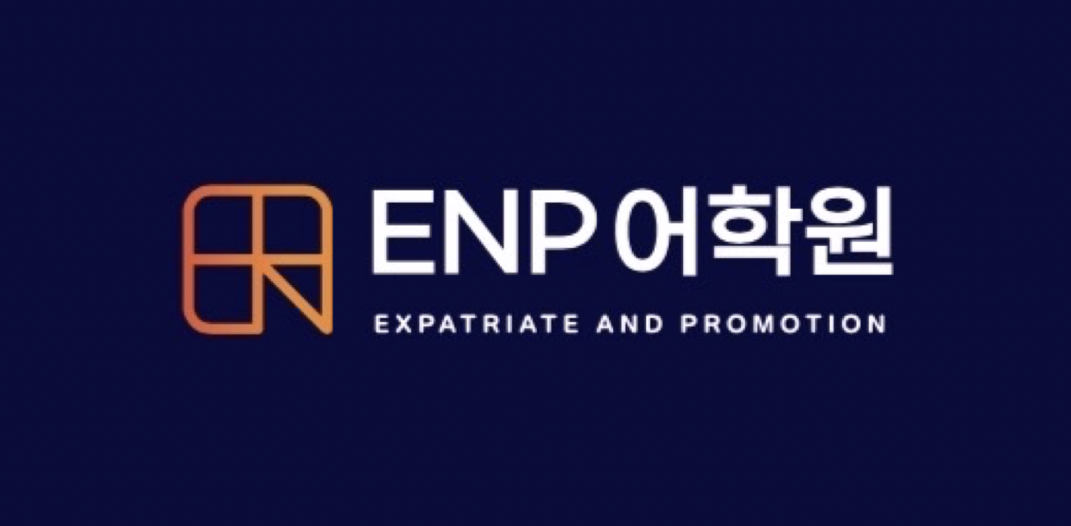 SPA 시험 50점 어떻게 달성할 수 있었는지 진심 담긴 후기 공유합니다.
